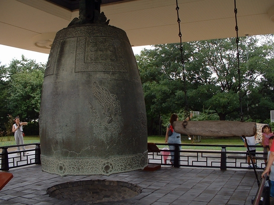 Take-a-tour | Photos